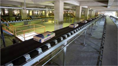 Medcem Çimento - Çimento Çözümlerinde Lider Marka